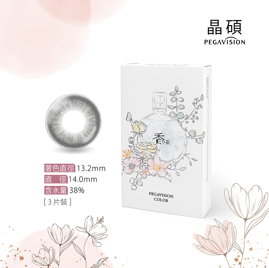 晶碩 香水尤加利黑彩色月拋3pcs 晶澈btp