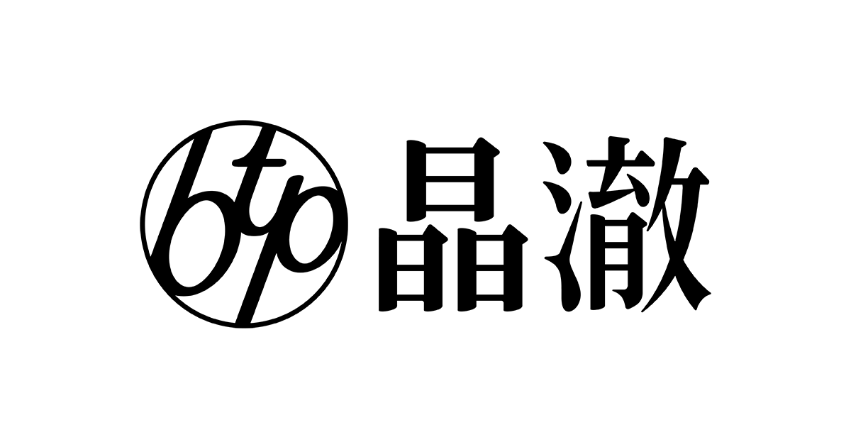晶澈BTP｜晶碩光學集團—專業隱形眼鏡‧晶亮保健專賣店